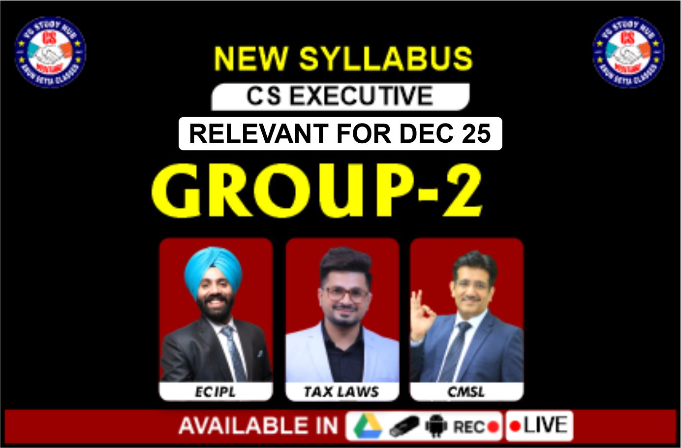 VG Study Hub - Details