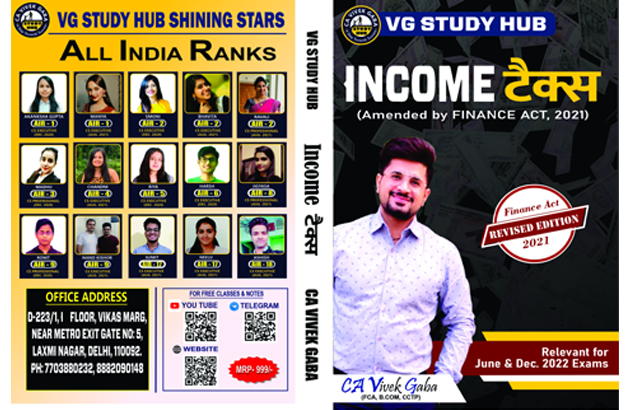 VG Study Hub - Best faculties for CS, CA , CMA and Commerce Students