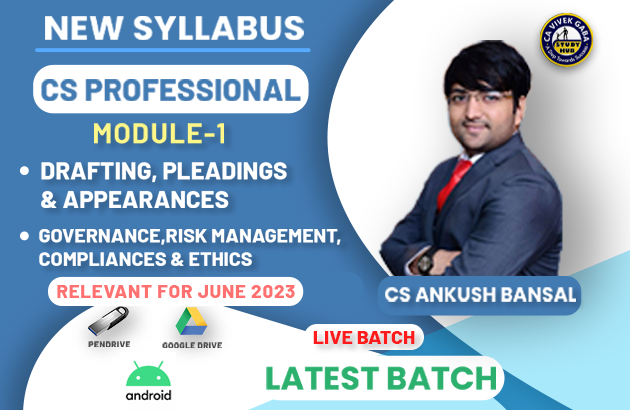 VG Study Hub - Best faculties for CS, CA , CMA and Commerce Students